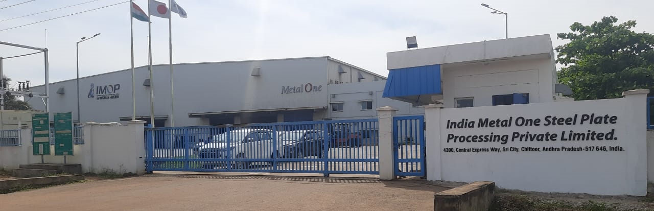 Home Page [imop.co.in]